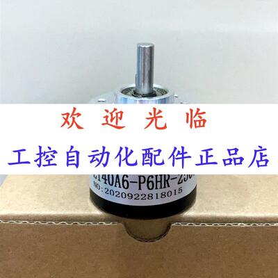 38/6-3600-8-302  600-8-302.5  406-6-2500