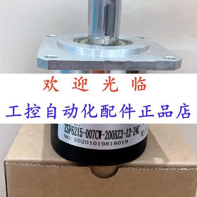 编码器 6215-009-3603-12-24  42152-200-