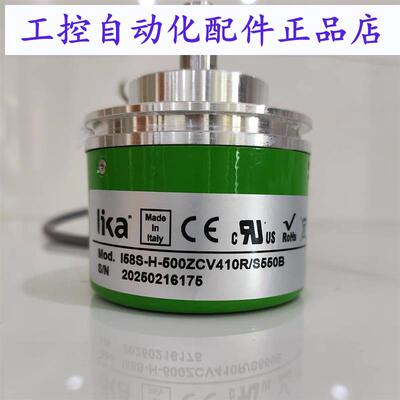 lita,I58S-H-500ZCV410R/S550B