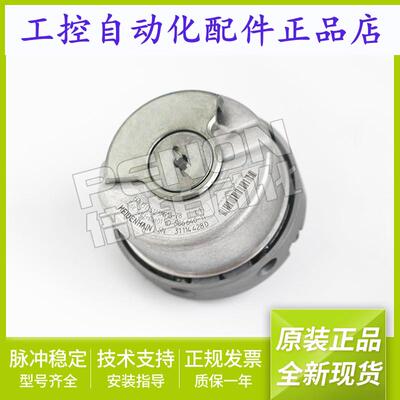编码器ECN13135125MS16-78 ID 586640-11 当日可发