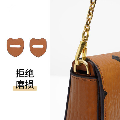 真皮磨损扣适用mcm信封包