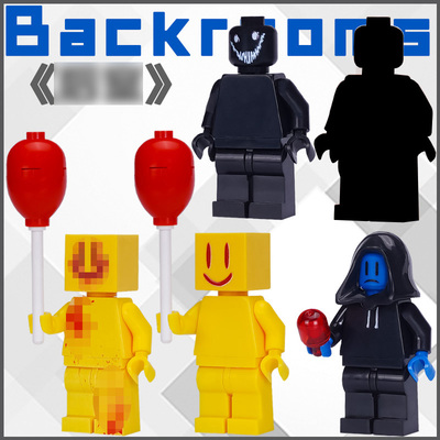 后世暗房积木Backroom实体人仔