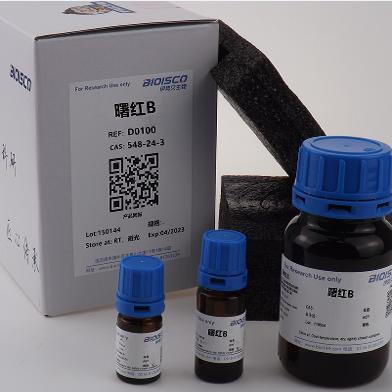 曙红B(水溶)/伊红B 科研试剂 进口色素 高品质曙红B CAS:548-24-3