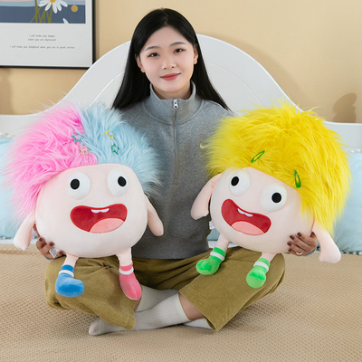 疯娃毛绒玩具羽绒棉丑萌搞怪