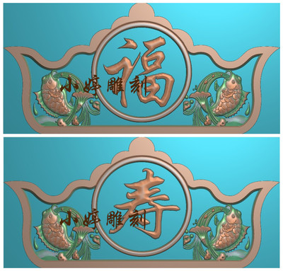 石材雕刻图石雕墓碑帽头双鱼精雕图图福寿碑头翘角浮雕图雕刻灰度