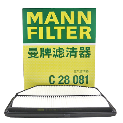 曼牌C28081适配英菲尼迪QX60 东风日产楼兰2.5T混动空滤空气滤芯