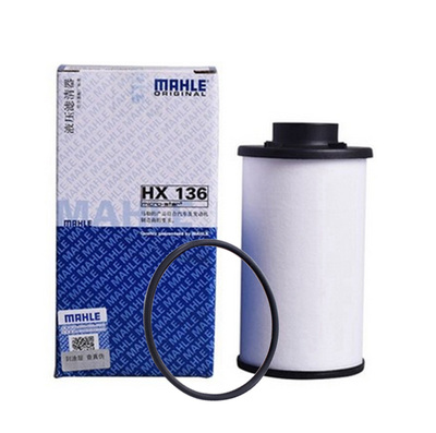马勒HX136适配速腾迈腾CC夏朗明锐尚酷野帝变速箱滤清器变速箱油