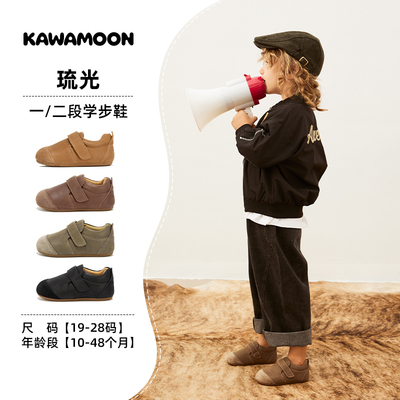 学步鞋kawamoon日式复古小皮鞋