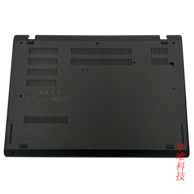 全新联想笔记本外壳L14D壳
