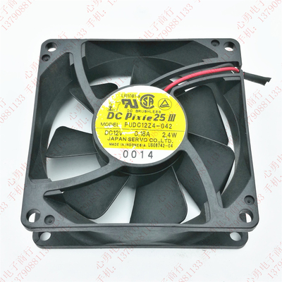 原装日本SERVO PUDC12Z4-042 12V 0.16A 2.4W 8cm 8025 散热风扇