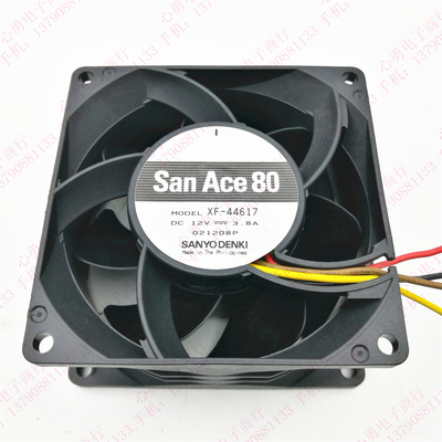 原装 三洋 SanAce8 XF-44617 12V 3.8A 8038 服务器 4线 散热风扇