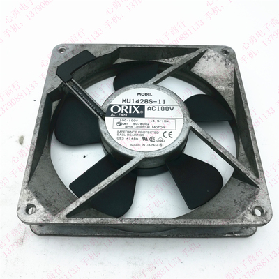 原装日本东方ORIX MU1428S-11 AC100V 13.5/12W 14028 铝框 风扇