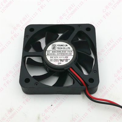 全新原装 YOUNG LIN DFB501012H 5010 12V 1.8W 5CM 静音散热风扇