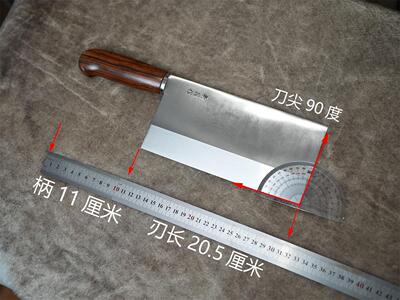 BOOYO/伯银三中式厨刀手工锻造