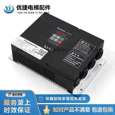 松下门机变频器AAD03020DKT01/AAD03020DT01/AAD03020 原装正品