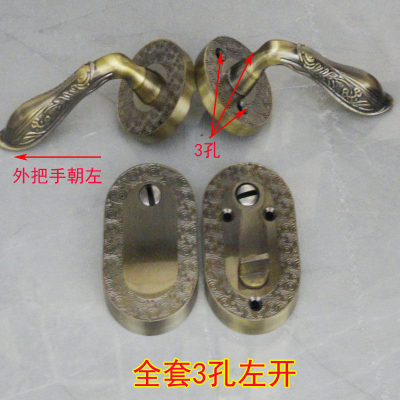 万嘉WANJIA青古铜分体把手 三孔锌合金分体防盗门大门锁拉手7744