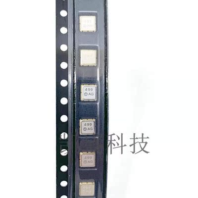 TA2537A 声表滤波器 TST嘉硕 原装现货