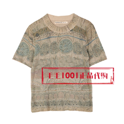 达衣岩针织衫DAZA018335