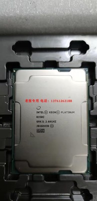 铂金platinum8375CCPU处理器