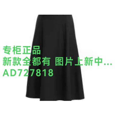 香影XYING2026年秋款女装新款