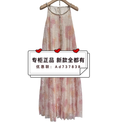 瑷泽IZESS爱泽2026年夏款