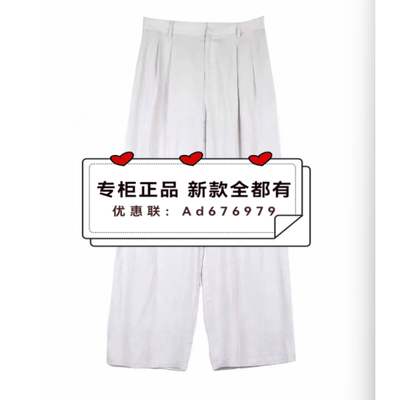 主提ZHUTI2026年夏款女装