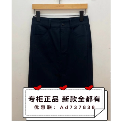 拉素JUESUE2026年夏款女装