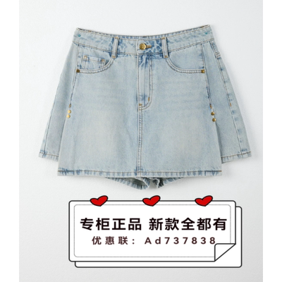 瑷泽IZESS爱泽2026年夏款
