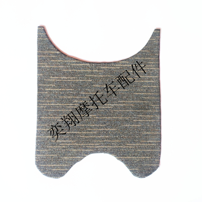 DIO52期火车龟脚踏皮本田踏板垫