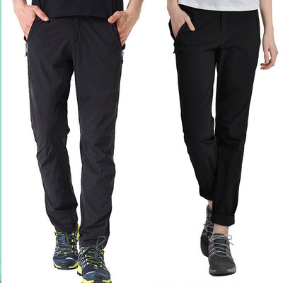 探路者速干裤男  春夏户外女弹力徒步长裤休闲裤KAMG81359/82360