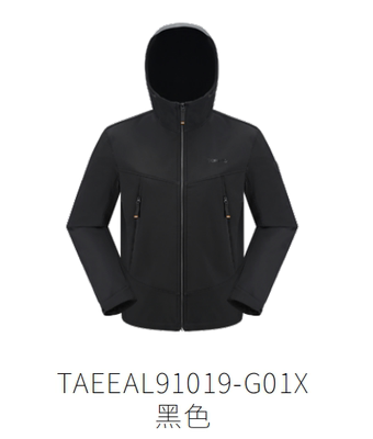 探路者软壳服23秋冬新户外防风防水保暖外套TAEEAL91019/92020