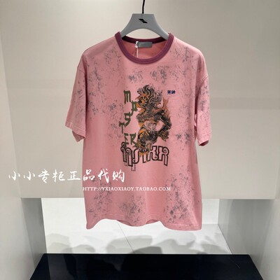 INXX百搭纯棉短袖T恤衫