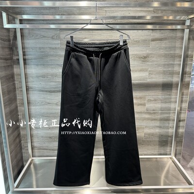 SPRAYGROUND阔腿加绒针织裤