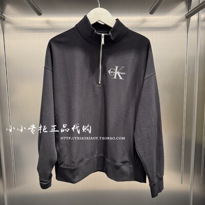 CKJeans经典半拉链卫衣