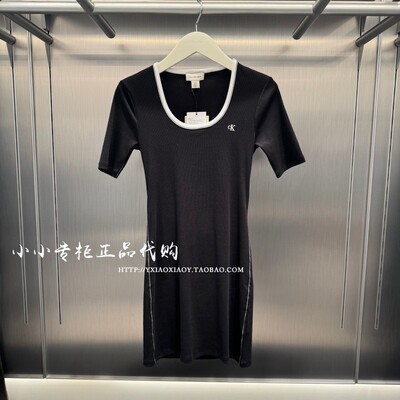 CKJeans性感辣妹显瘦连衣裙
