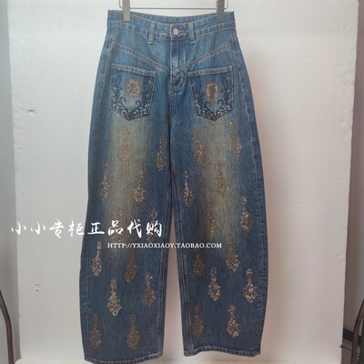 TCH烫钻弯刀阔腿牛仔裤
