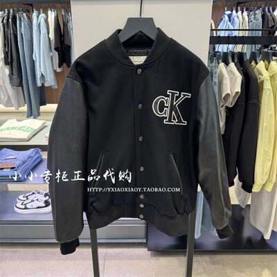CKJeans正品刺绣棒球服
