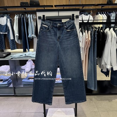 CKJeans复古洗水牛仔裤