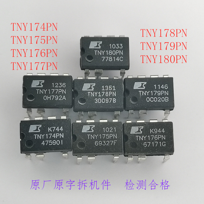 TNY175PN TNY176PN TNY177PN TNY178PN TNY179PN TNY180PN TNY174