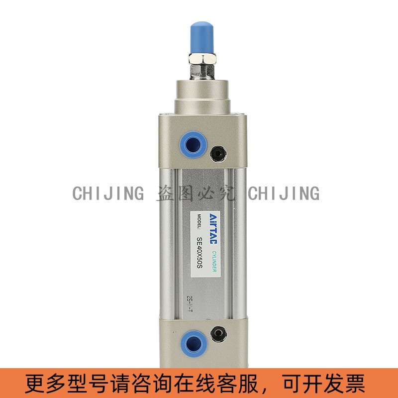 亚德客原装SE63/80/100X25X50X75X100X125X150X200X250S标准气缸_虎窝淘