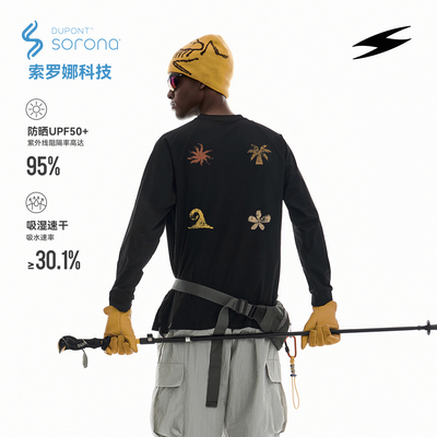 SOCKKEY大自然logo长袖T恤