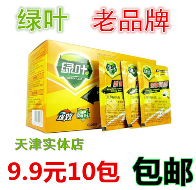 绿叶杀灭除蟑螂药环保一窝端苏州