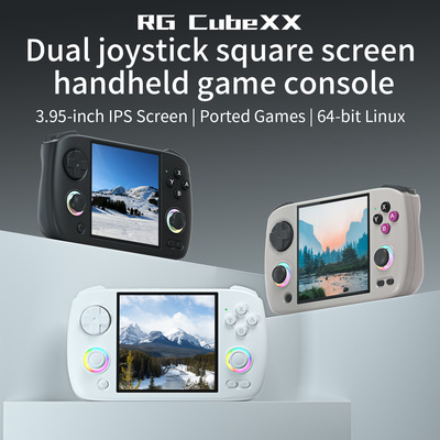 跨境新款rg cubexx横版掌机方屏双摇杆复古便携式街机连电视