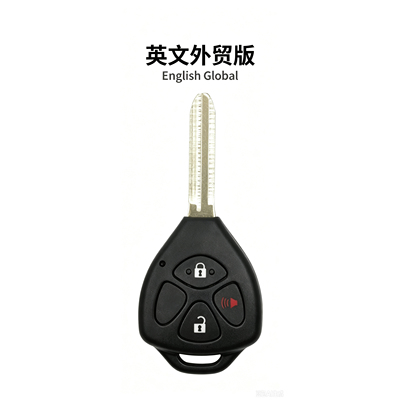 Xhorse VVDI XKTO04EN XKTO24EN global 子机遥控钥匙外贸英文版