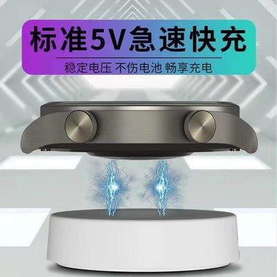 适用华为watchD手表充电器原装GT3GT2pro/Runne无线磁吸式电底座