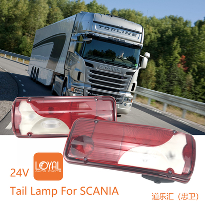 G440 G450 P410斯堪尼亚卡车后尾灯配件SCANIA1756751 2021576