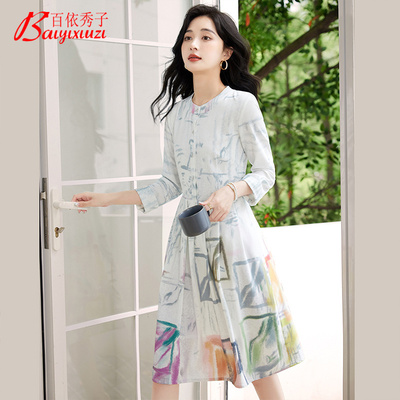 百依秀子2025春秋新款时尚淑女气质油墨印花圆领长袖连衣裙B3670