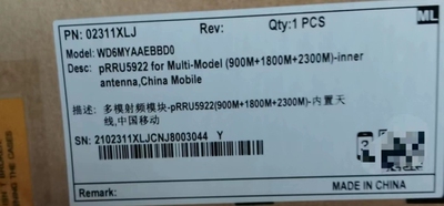 pRRU5922二手全新适用于华为移动版折扣大放价量大更优惠