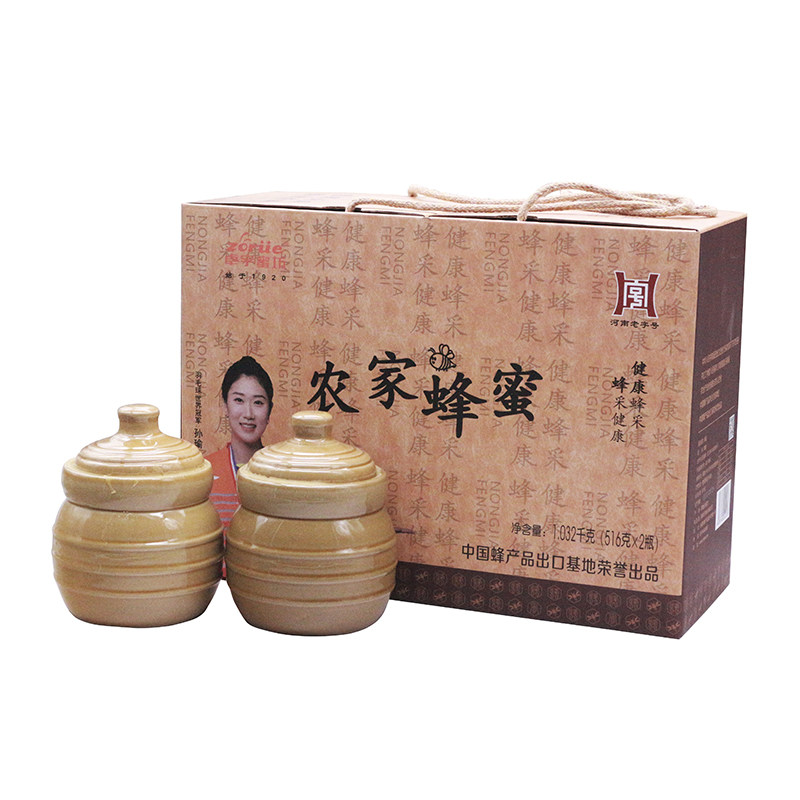【卓宇】出口品质农家蜂蜜礼盒516g*2瓶