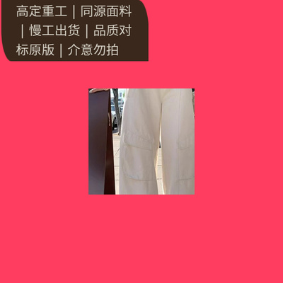 axb 新宿vintage 两色100棉工装裤大口袋水洗棉拖地裤休闲裤
